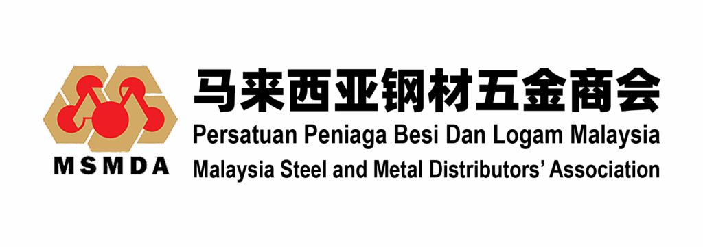 HIAP TECK HARDWARE SDN. BHD. 协德五金有限公司 – 马来西亚钢材五金商会MSMDA