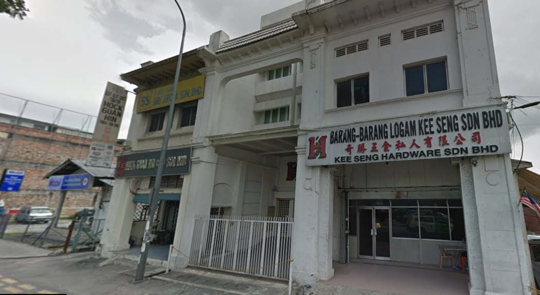 KEE SENG HARDWARE SDN. BHD. 奇胜五金私人有限公司 – 马来西亚钢材五金商会MSMDA